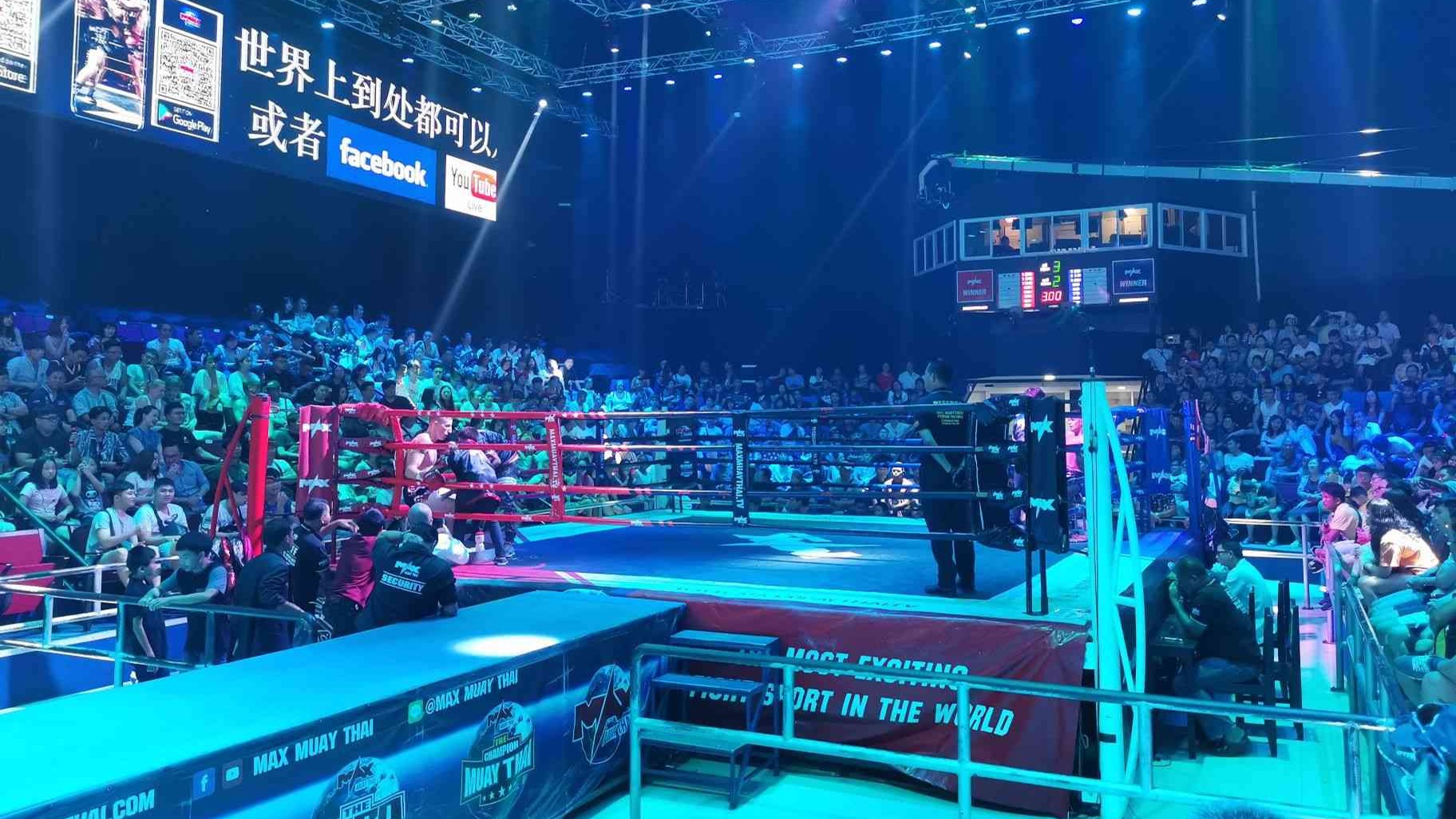 JF Boxing Muay Thai Stadium, Pattaya