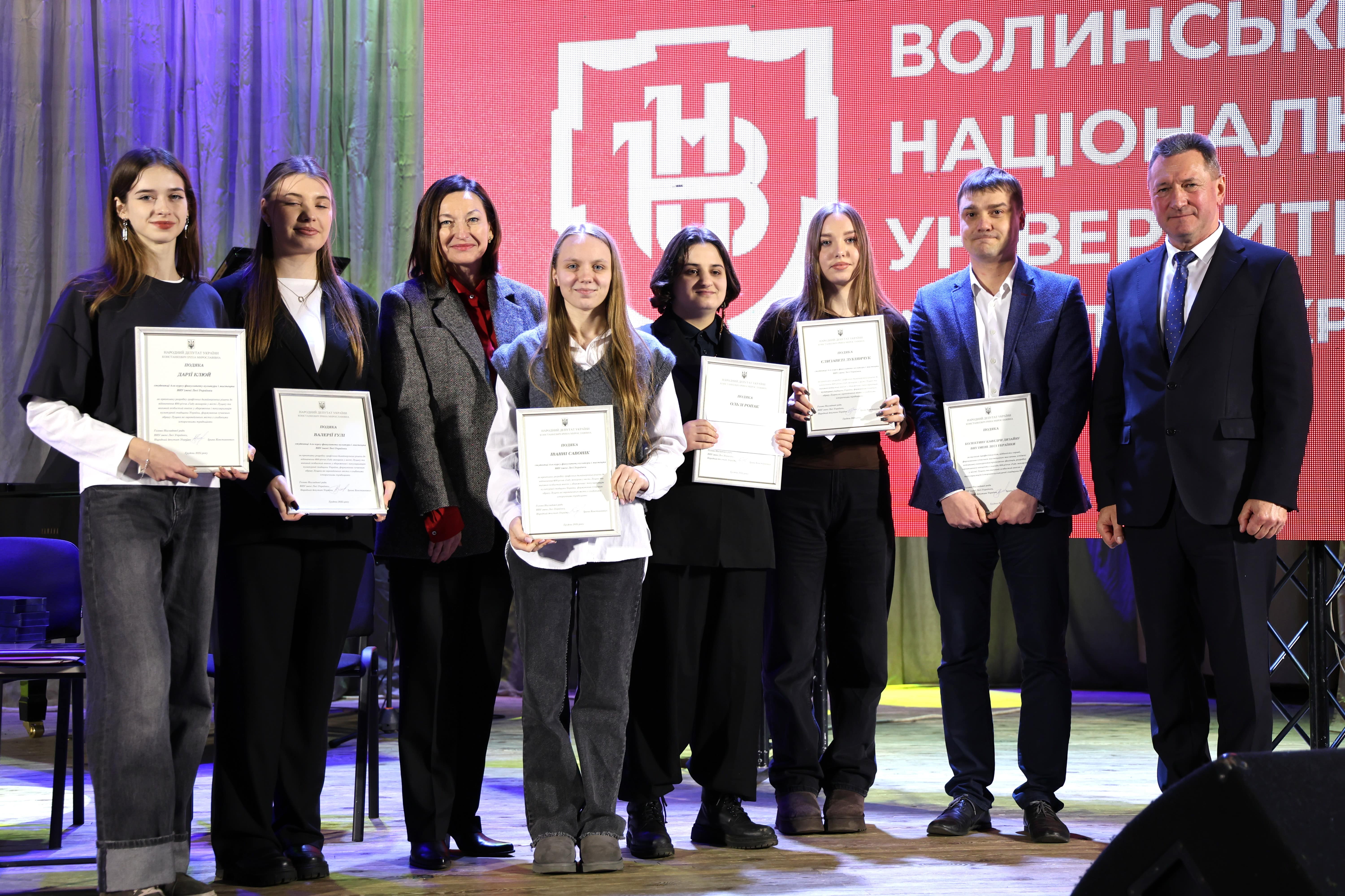 Ректор ВНУ імені Лесі Українки Анатолій Цьось прозвітував про ...